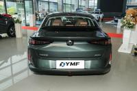 China CHANGAN Qiyuan A05 1.5L Hybrid Vehicle 5-seat Sedan Advanced Hybrid Technology for sale