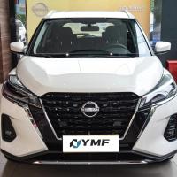China 2023 Nissan Kicks 1.5L ESC Gasoline Fashion Car with Electronic Stability Control System for sale
