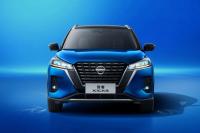 China 2023 Nissan Kicks 1.5L ESC Gasoline Fashion Car with Electronic Stability Control System for sale
