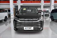 China 2023 MAXUS G50 PLUS The Ultimate 5-Door 7-Seater MPV with Long Range and High Speed for sale