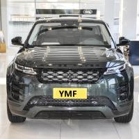 China 2024 Chery 2.0T LUXURY Gasoline Hybrid SUV Vehicle with Openable Sunroof and Handling for sale
