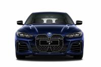 China High Speed 5 Doors 5 Seats BMW i4 Pure Electric Car 4785x1852x1455 Energy Vehicle for sale