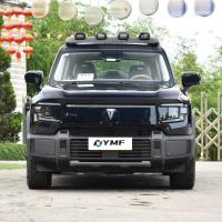 China Extended Range Electric Car Changan G318 Max. power kW 220 299Ps Battery capacity kWh 94.3 for sale