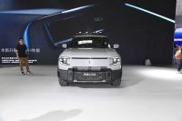 China Extended Range Electric Car Changan G318 Max. power kW 220 299Ps Battery capacity kWh 94.3 for sale