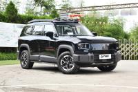 China Extended Range Electric Car Changan G318 Max. power kW 220 299Ps Battery capacity kWh 94.3 for sale