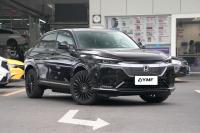 China Electric Steering ENP1 420km Chinese EV Hon-da Pure Electric Vehicle for Adult SUV for sale