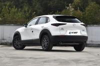 China Gasoline Battery Type Mazda CX30 Used Car 5-Door 5-Seat SUV with 450km Driving Range for sale