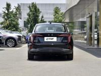 China 2024 Hongqi E-QM5 560KM PLUS 100kW 4-door 5-seater Sedan with 94.3kWh Battery Capacity for sale