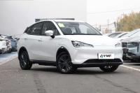 China Lithium Iron Phosphate Battery Neta V Electric Car RHD Right Hand Steering Drive for sale