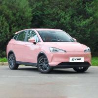 China Lithium Iron Phosphate Battery Neta V Electric Car RHD Right Hand Steering Drive for sale