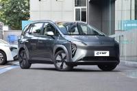 China GAC Aion Y EV Cars and 5 Seats Electric Car with Length x Width x Height mm 4535x1870x1650 for sale