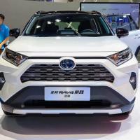 China Electric Steering System Toyota Rongfang EV Car Hybrid Car 4WD 0km Long Range Energy for sale