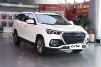 China Chery Jetour X95 Plus 5 7 Seats Petrol SUV 1.6t DCT Max. Power kW 220 299Ps Car 2023 for sale