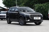 China 1980 kg Overall Mass Origin Chery Jetour X90 Plus SUV Car with 94.3 kWh Battery Capacity for sale