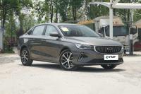 China Geely Emgrand L Hip EV Car Plug-in Hybrid Electric Vehicle with Overall Mass kg 1980 for sale