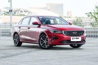 China Geely Emgrand L Hip EV Car Plug-in Hybrid Electric Vehicle with Overall Mass kg 1980 for sale