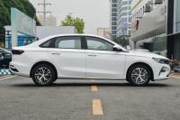 China Geely Emgrand L Hip EV Car Plug-in Hybrid Electric Vehicle with Overall Mass kg 1980 for sale