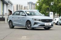 China Geely Emgrand L Hip EV Car Plug-in Hybrid Electric Vehicle with Overall Mass kg 1980 for sale