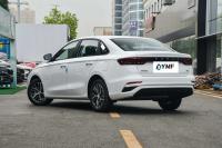 China Geely Emgrand L Hip EV Car Plug-in Hybrid Electric Vehicle with Overall Mass kg 1980 for sale