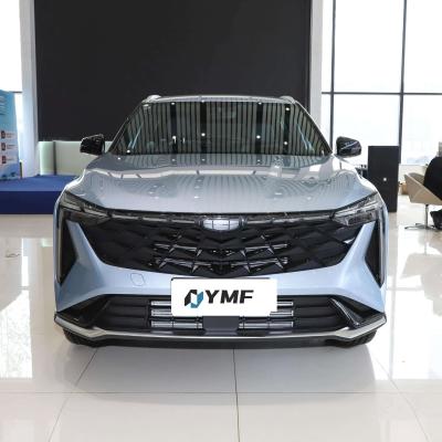 China Geely Atlas Boyue Cool Classic SUV with 1980kg Overall Mass and 220kW Max. Power for sale