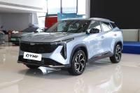 China Geely Atlas Boyue Cool Classic SUV with 1980kg Overall Mass and 220kW Max. Power for sale