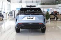 China Geely Atlas Boyue Cool Classic SUV with 1980kg Overall Mass and 220kW Max. Power for sale