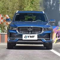 China Geely Xingyue L/Monjaro Plug-in Hybrid Electric Vehicle with 94.3 kWh Battery Capacity for sale