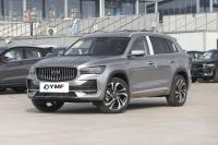 China Geely Xingyue L/Monjaro Plug-in Hybrid Electric Vehicle with 94.3 kWh Battery Capacity for sale