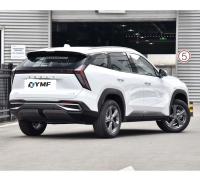 China Geely Boyue L Gasoline Hybrid Car 2023 94.3kWh Battery 5-Seat Sedan Body Structure for sale