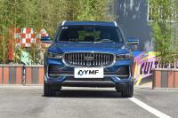 China 2023 Geely Monjaro Xingyue L Electric Car Hybrid SUV Car with Max. power kW 220 299Ps for sale