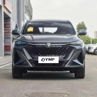 China 2023 Changan X5 PLUS 1.5T DCT Gasoline SUV with Length x Width x Height 4997x1963x1455mm for sale