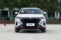China 2023 Changan X5 PLUS 1.5T DCT Gasoline SUV with Length x Width x Height 4997x1963x1455mm for sale