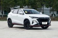 China 2023 Changan X5 PLUS 1.5T DCT Gasoline SUV with Length x Width x Height 4997x1963x1455mm for sale