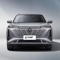 China 2023 Changan Eado Ev 460 Electric Car with Pure Electric Energy Type and 1980kg Mass for sale