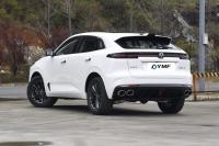 China 2023 Changan Eado Ev 460 Electric Car with Pure Electric Energy Type and 1980kg Mass for sale
