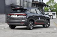 China Changan Cs35 Plus 1.4T 5 doors 5 seats small suv Gasoline for Max. power kW 220 299Ps for sale