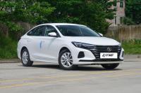 China Changan Eado Ev 460 Sedan with Lithium Iron Phosphate Battery and 1980kg Overall Mass for sale
