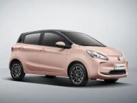 China 55kw High Speed Electric Car with 301km Driving Range and 3770*1650*1570mm Dimensions for sale