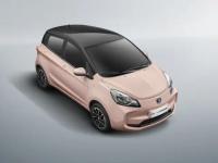 China 55kw High Speed Electric Car with 301km Driving Range and 3770*1650*1570mm Dimensions for sale