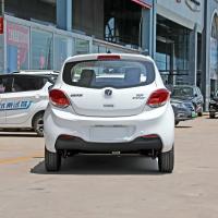 China Energy Vehicle Changan Benben Electric Car 2022 High Speed Long Range 5 Doors 5 Seats for sale