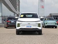 China Geometry E Electric Car High Speed and Long Range with Lithium Iron Phosphate Battery for sale