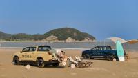 China RD6 Pick UP Pure Electric Car with Tow Package and Battery Charger Max Speed 185 Seats 5 for sale