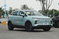 China Second Hand Electric Car 401KM Range 102km/h Max Speed 4006x1765x1550mm Dimension for sale