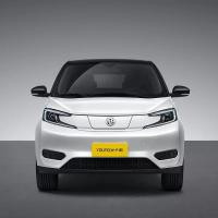 China 2022 Used Electric Cars 13.9KWh Power Consumption Quick Charge Time 0.8h Comfortable for sale