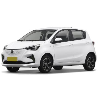 China Changan E Star 2022 Mini Electric Car 40 KWh Battery Capacity and 0.63h Quick Charge Time for sale