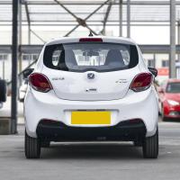 China Changan E Star 2022 Mini Electric Car 40 KWh Battery Capacity and 0.63h Quick Charge Time for sale