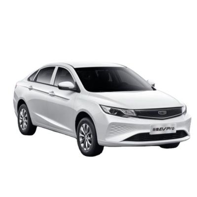 China Geely Dihao EV 5 Seats 10.4KWh Power Consumption 80% Quick Charge Rate 's Electric Car for sale