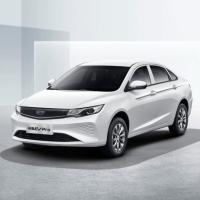 China Geely Dihao EV 5 Seats 10.4KWh Power Consumption 80% Quick Charge Rate 's Electric Car for sale