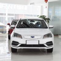 China Geely Dihao EV 5 Seats 10.4KWh Power Consumption 80% Quick Charge Rate 's Electric Car for sale