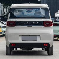 China Mini EV Car for Energy Vehicles Quick Charge time 0.63h Endurance Mileage 120 300 Km for sale
